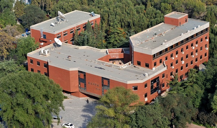 Đại học Lan Châu - Du Học Quốc Tế A2Z