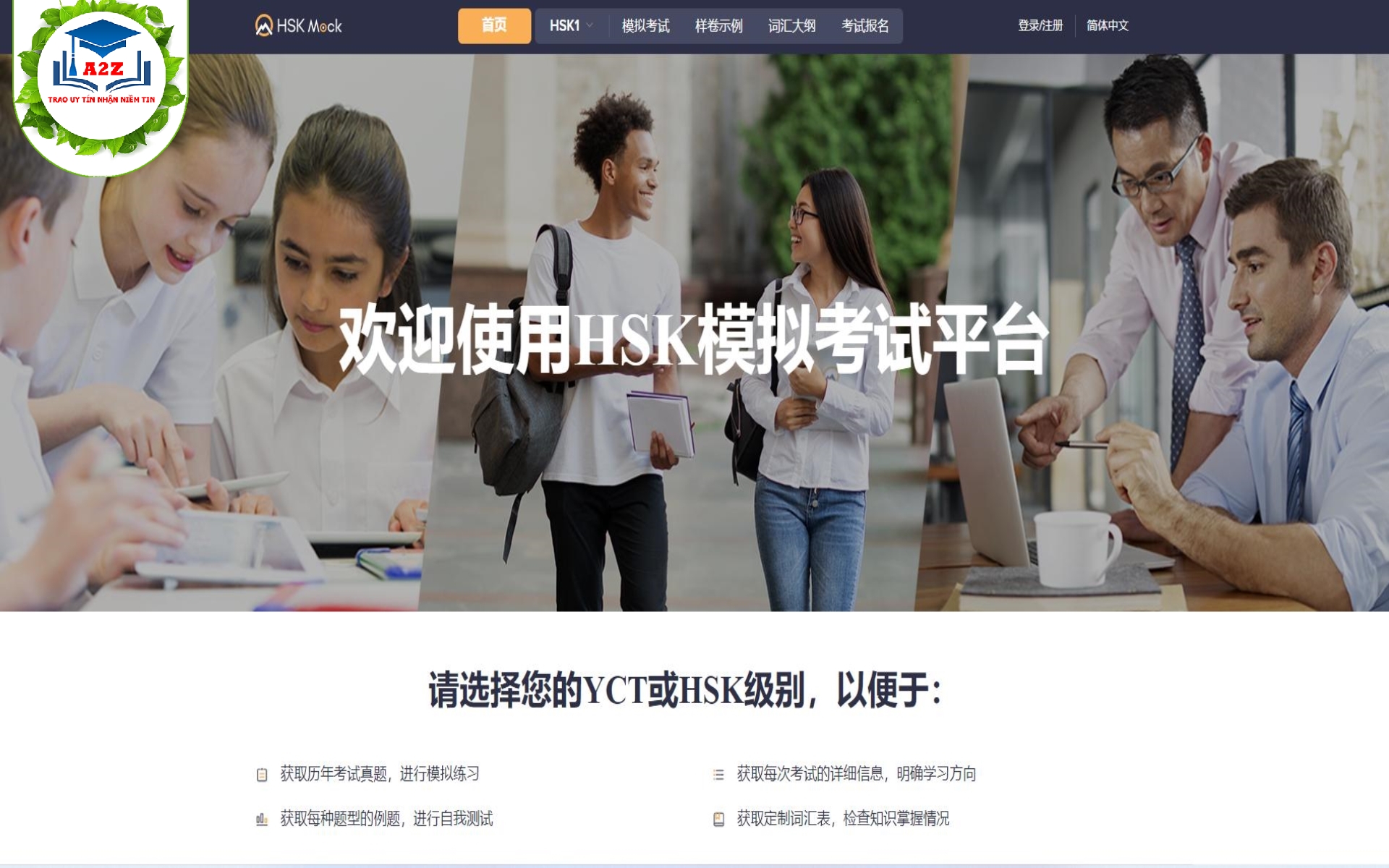 Hệ thống thi thử HSK của CTI - Du Học Quốc Tế A2Z